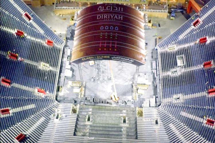 Inilah Diriyah Arena di Arab Saudi yang Dirancang untuk 15.000 Kursi ...
